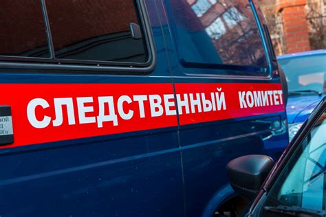 Следком организовал проверку после гибели девушки в горах Сочи