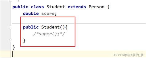 java super关键字详解及构造器使用 csdn博客
