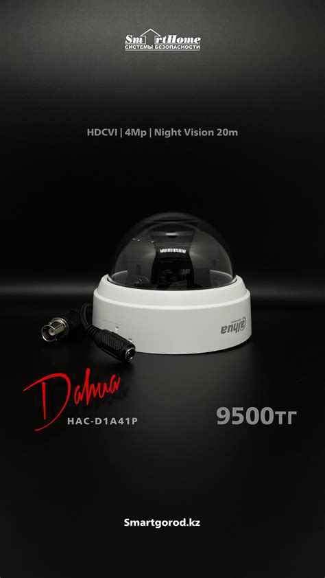 Видеонаблюдение Домофон Сигнализация Ezviz Bc1c 🥷🏽 • 3 МП Qhd