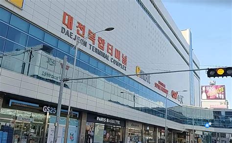 대전에서 강릉 가는 방법 Ktx 환승 Vs 버스 시간표 요금 및 소요시간