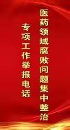 南昌市第三医院