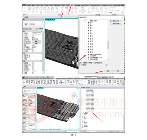 Revit