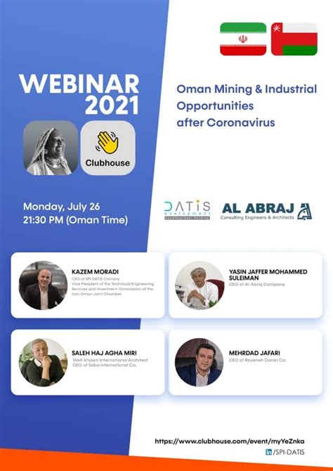 Mehrdad Jafari On Linkedin دوشنبه شب به اتفاق دوستان می خواهیم در کلاب هاوس مورد فرصتهای تجاری و