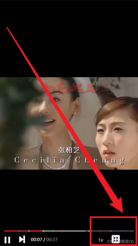 【xgplayer】xgplayer填坑记 xgplayer全屏与css全屏冲突 xgplayer坑 csdn博客