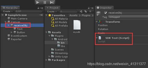Unity 调用高德sdkunity 对接高德 Csdn博客