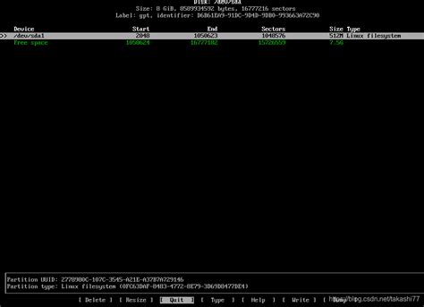 vmware安装arch linux教程（2021 7） vmware安装archlinux虚拟机 csdn博客