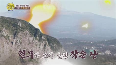 Wavve웨이브