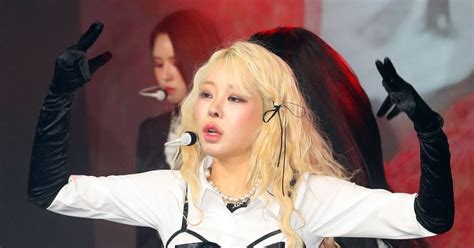 레이샤 시아 몽환적인 표정[★포토]