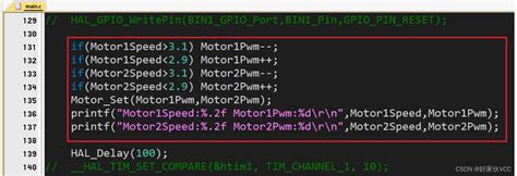 第八章 Pid 速度控制 Pid控制 Pid调参 Pid温度控制 蓝桥杯 单片机 串级pid 模糊pid Stm32f103c8t6最小系统板 Stm32项目 Stm32cubemx正点原子