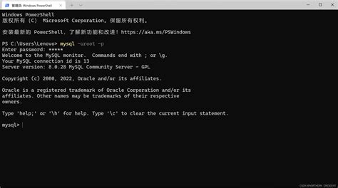 2024 年 Mysql 80 安装 配置 教程 最简易（保姆级）mysql安装 Csdn博客