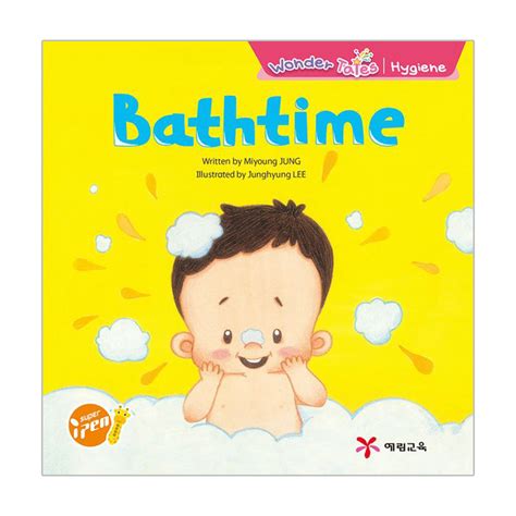 Ephmall Wonder Tales Bathtime K1