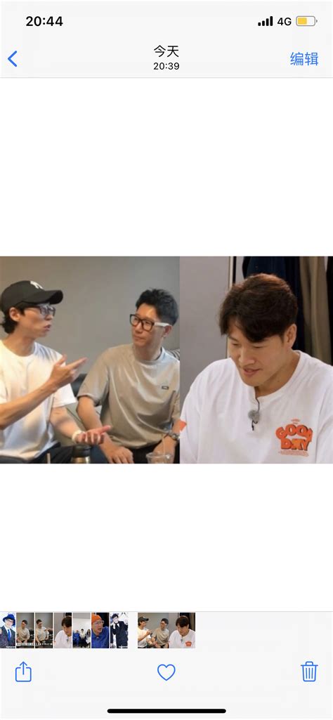 韩娱！刘在石提及《rm》计划改变节目方式？ “将开设个人youtube频道？” 哔哩哔哩