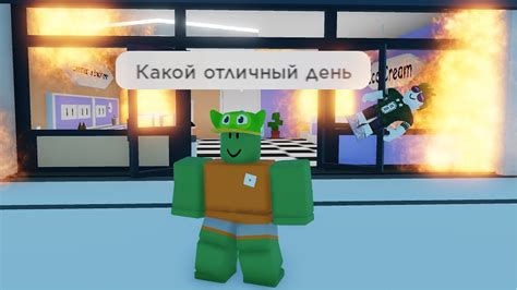 Невероятные Приключения Youtube