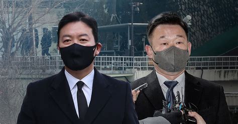 경찰 경호처 사무실 압수수색 시도‥김성훈 경호차장·이광우 본부장 대상