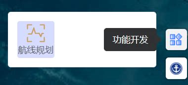 Element Plus el tooltip嵌套el popover 槑孒 博客园