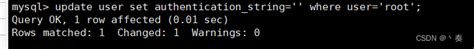 Linux虚拟机 Mysql忘记密码如何解决虚拟机mysql密码忘记了怎么办 Csdn博客