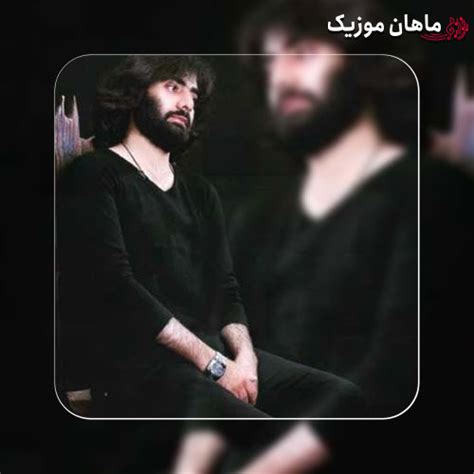 دانلود آهنگ رضا نیک فرجام سلطان غم چشم و چراغم مادر {دوکیفیت متفاوت}