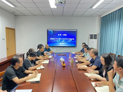 嘉兴大学数据科学学院