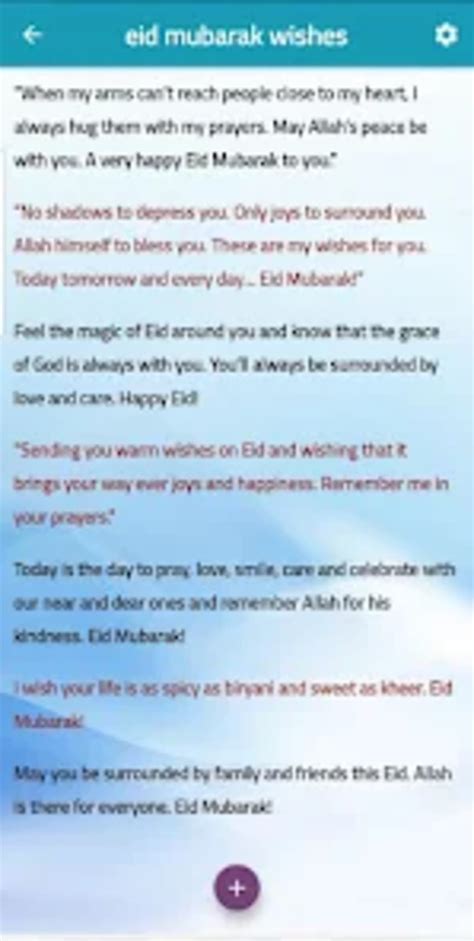 Eid Mubarak Wishes For Android Download