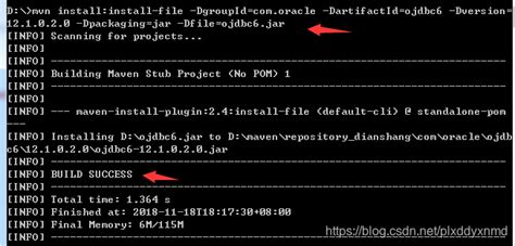 解决maven项目pom文件中出现的错误 “missing artifact com oracle ojdbc6 jar 12 1 0 2 0
