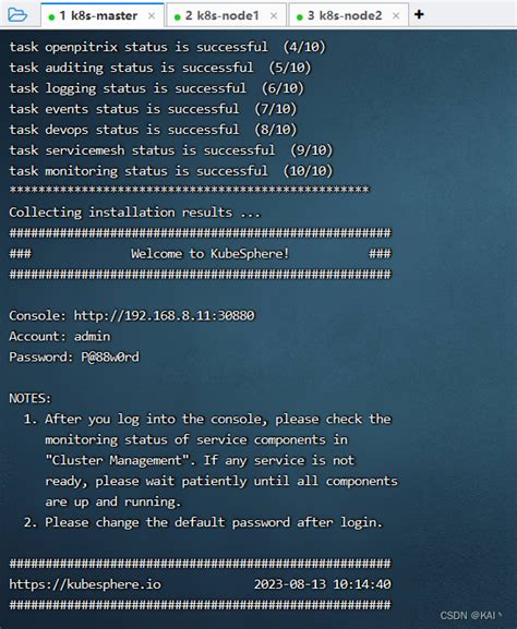 【kubernetes】在k8s集群环境上，部署kubesphere尚硅谷部署 Kubesphere Csdn博客