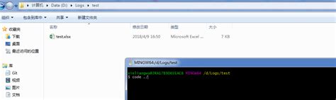 Vs Code Crash When The Project Contains Binary File Like Zip Xlsx
