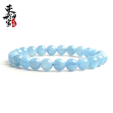 东海世家 天然海蓝宝手链正品天然蓝水晶手链 男女款猫眼海蓝宝石 东海世家旗舰店