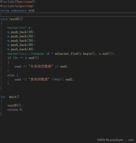 12 02常用查找算法 Csdn博客 12 02常用查找算法 Csdn博客