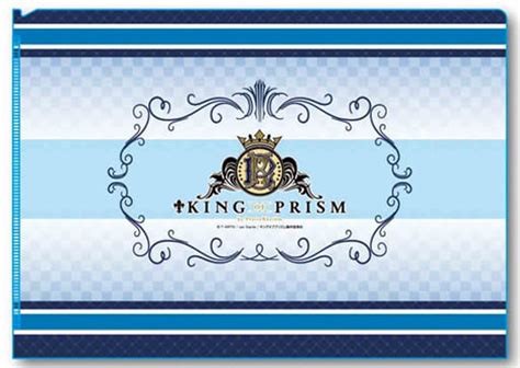 駿河屋 A一条シン＆如月ルヰ＆大和アレクサンダー ぎゅぎゅっと A4クリアファイル3ポケット 「king Of Prism By