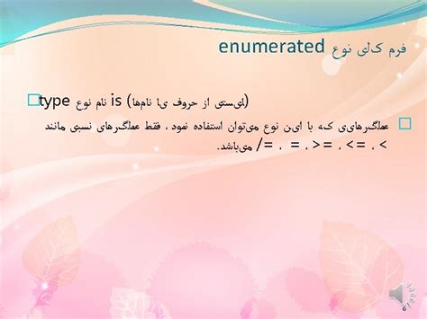 1 Libraray Ieee Use Ieee Stdlogic1164 All Entity