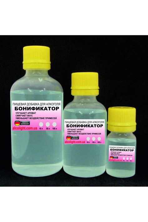 Бонификатор для самогона, водки, спирта