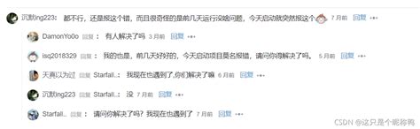 java 找不到符号 符号 变量 log 位置 java 找不到符号 符号 变量 log 位置 类re