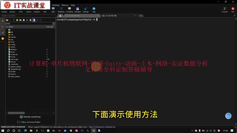 单片机毕业设计模板毕设答辩毕业设计项目毕设设计单片机物联网毕业设计基于rfid与生物识别的智慧校园访客身份认证与管理系统研究 Csdn博客