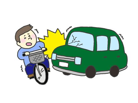 交通事故のイラスト【車と自転車】 イラストの里