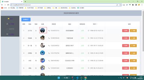 解决本地图片无法展示并且浏览器控制台报错：not Allowed To Load Local Resource Filexxxx Csdn博客