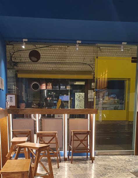 새롭게 시작하는 사람들