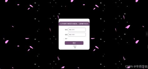 Java计算机毕业设计汽车票网上预订系统（开题程序论文）汽车购票管理系统java Csdn博客