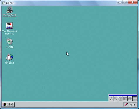 Qemuでms Dos起動とwindows 9598sexpインストール