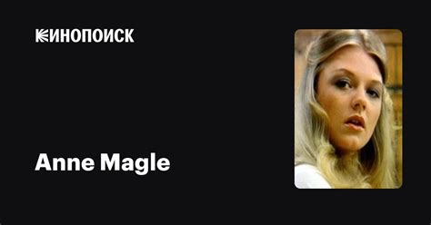 Anne Magle Telegraph