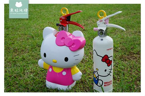 【家用滅火器推薦】適用各種火災狀況 2 7公斤輕巧好操作 正德防火 日本 Hello Kitty 強化液滅火器