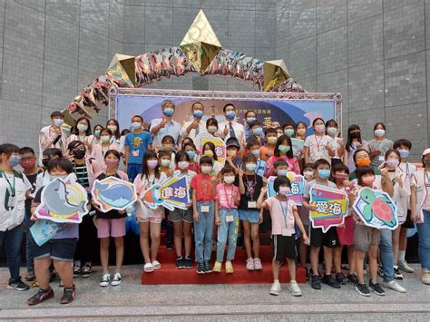 2022年「海洋教育嘉年華」巡迴開展 高雄科工館 盛大啟航！