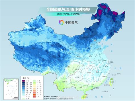 深圳今日74℃︱天氣預測：全國冷空氣南下，最低氣溫0℃線將南壓至華南北部 星島日報