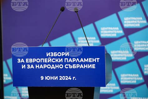 При 75 паралелно преброяване на Галъп за европейските избори ГЕРБ