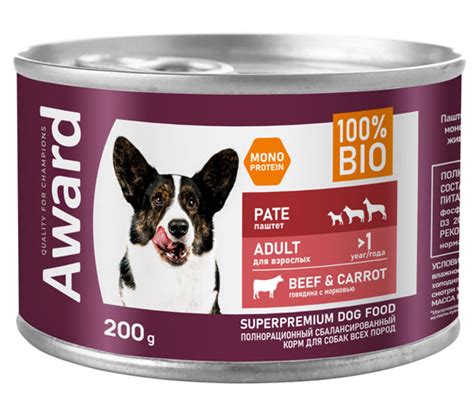Авард корм для собак всех пород (AWARD Adult All Breed), паштет из ...