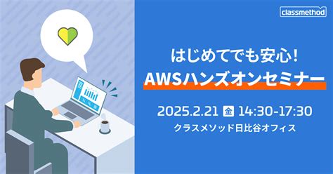 小ネタ Eclipseでbreakpointを一括削除 Developersio