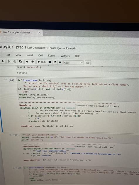 how do i determine that the contents of a string has only predefined
