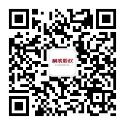 关于我们 企业官网