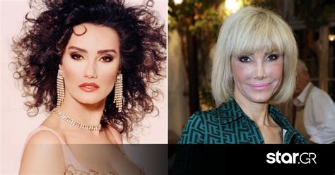 Sex Symbol S Star Gr