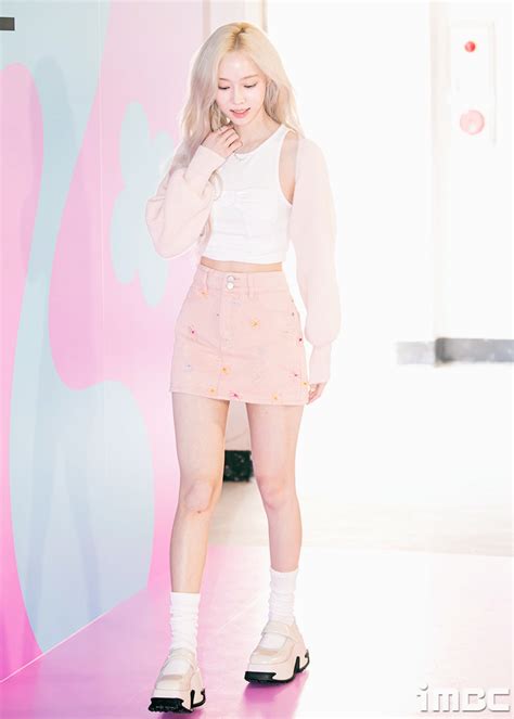 [움짤] 에스파 윈터 겨울 녹이는 봄민정