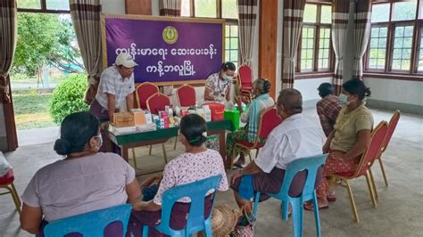 ကန့်ဘလူမြို့၌ ကိုဗစ် ၁၉ ရောဂါကာကွယ်ဆေး ထိုးနှံပေးခြင်းနှင့် အခမဲ့ကျန်းမာရေး စောင့်ရှောက်မှုများ